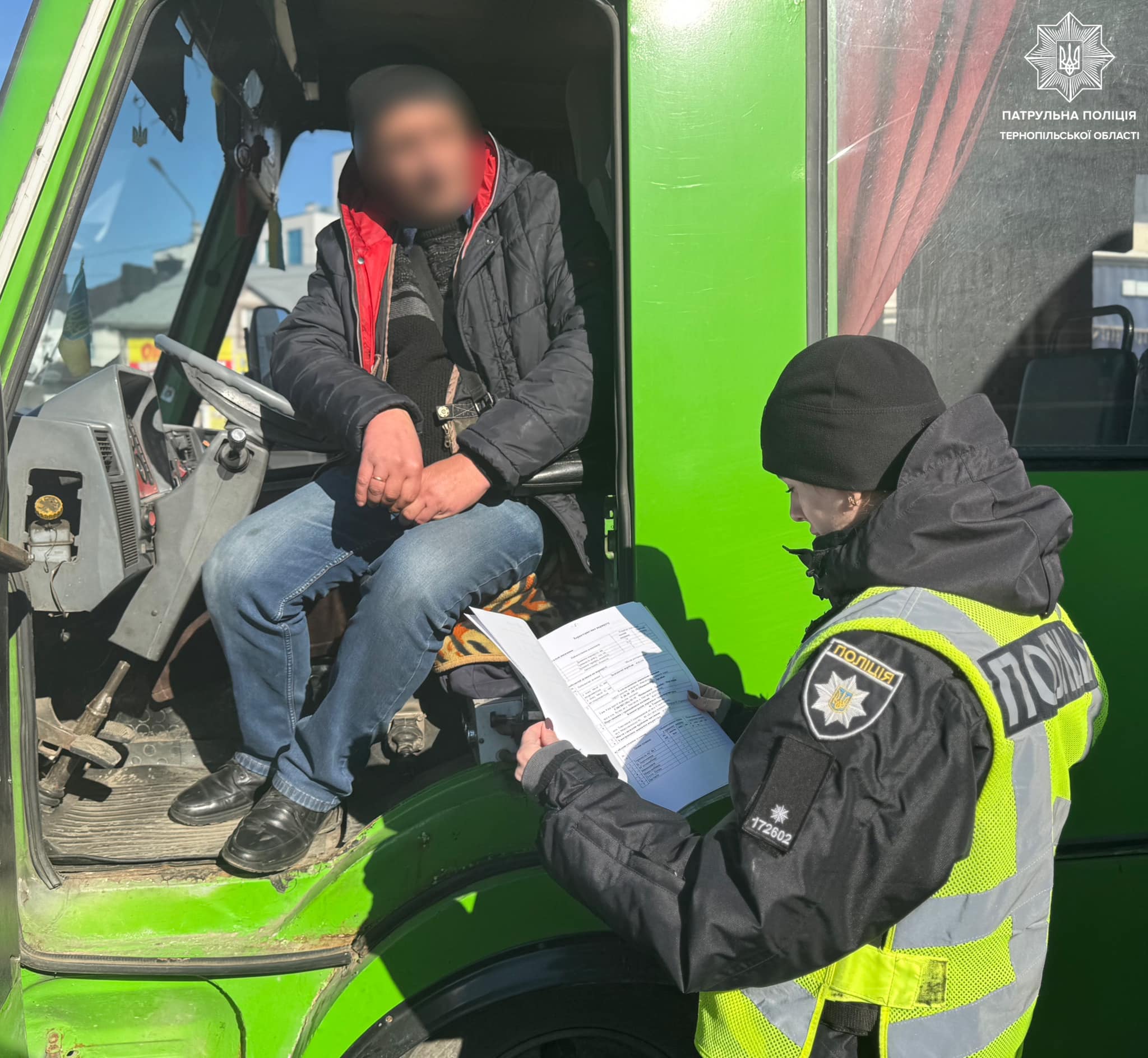 На Тернопільщині тривають перевірки перевізників | Від Тарнополя до ...